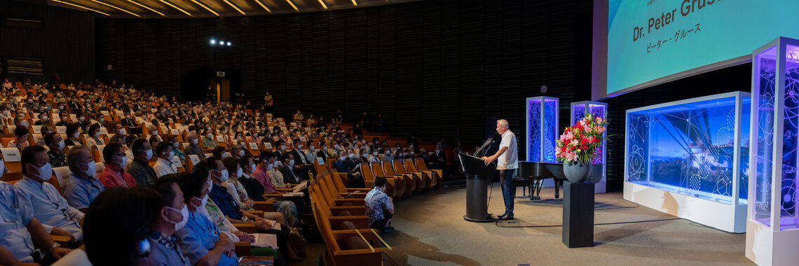 10th Anniversary Ceremony highlights OIST’s journey | Okinawa Institute of Science and ...