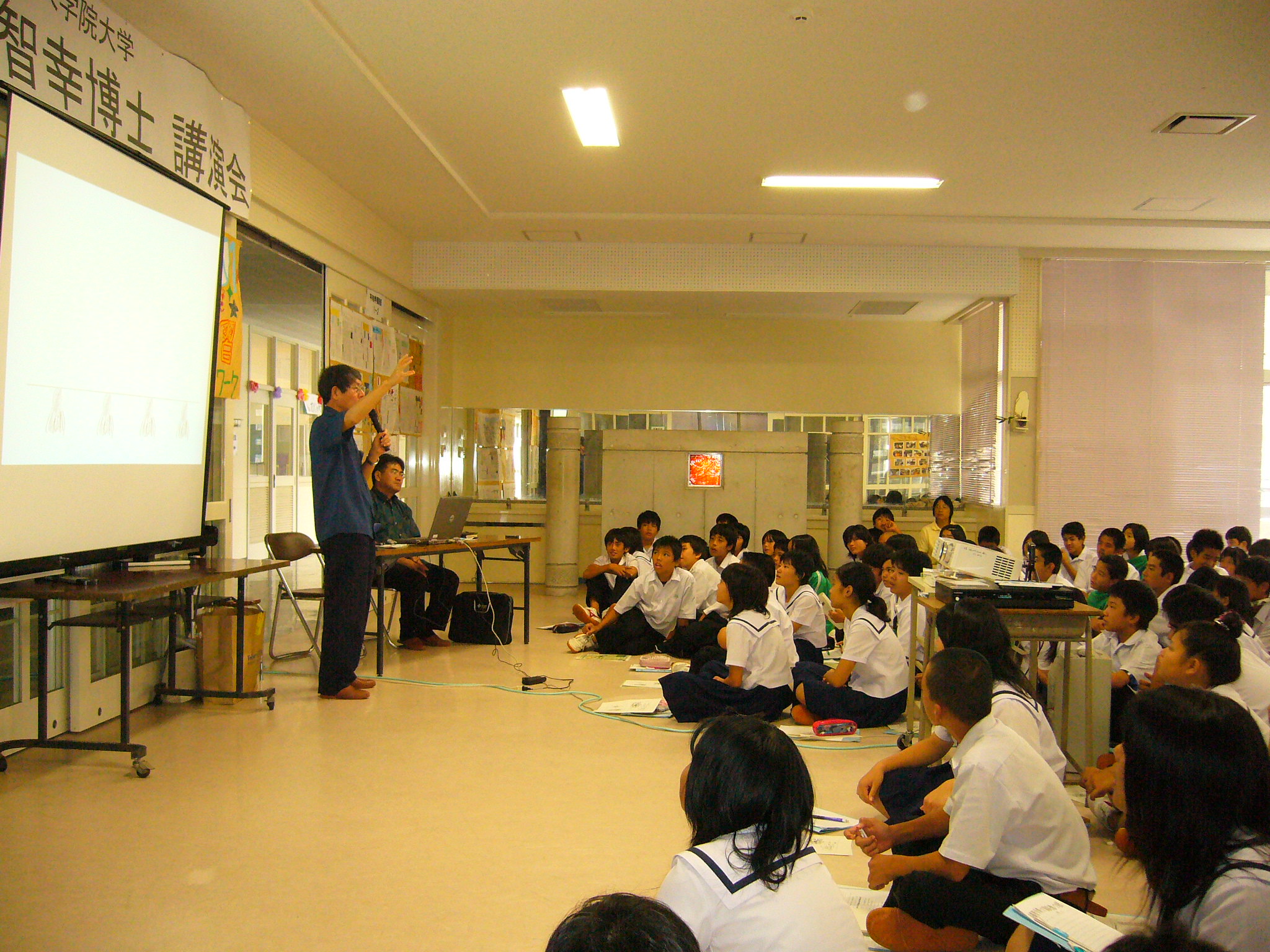 Professor Takahashi at Gushikawa Junior High | Okinawa Institute of Science and Technology OIST