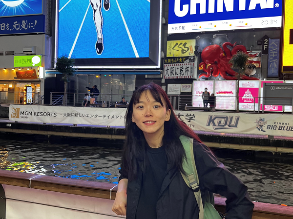 qist Members Jiajun Chen | Okinawa Institute of Science and Technology OIST