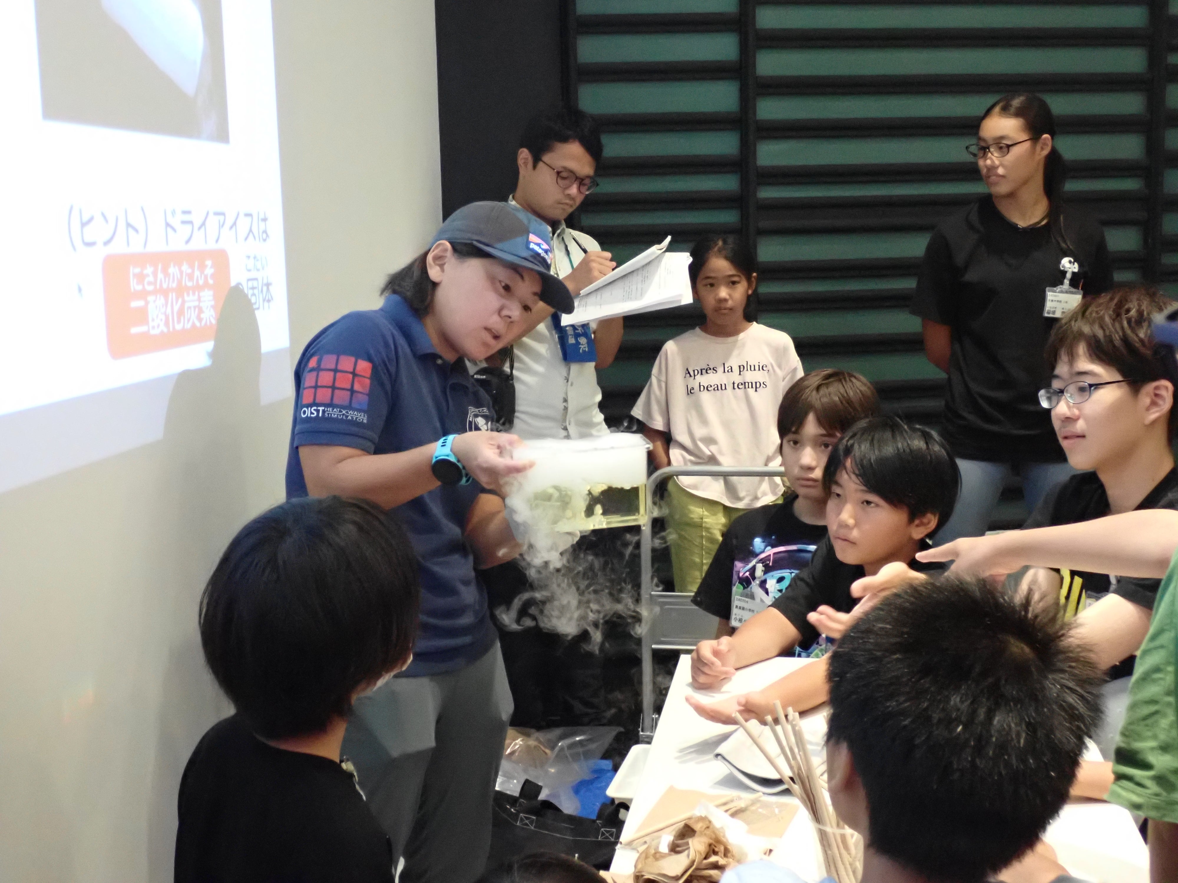 Learning from Chura-umi: School for Future Leaders | Okinawa Institute ...