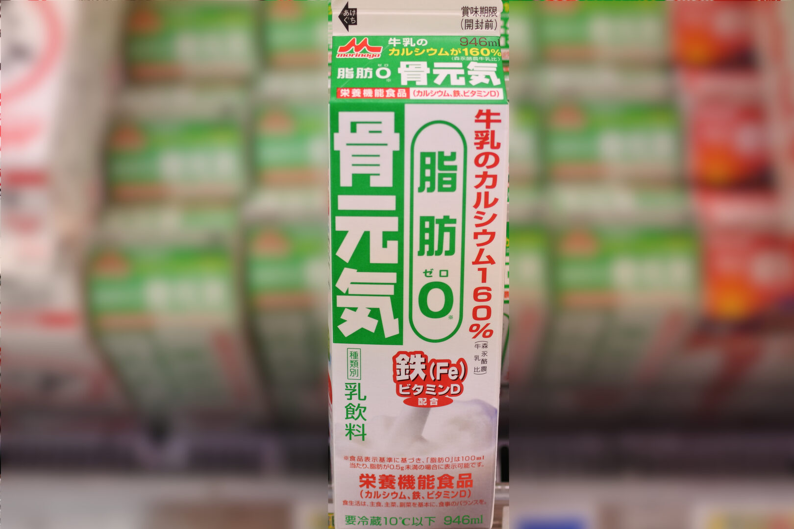 RC-DSC_0879 | Okinawa Institute of Science and Technology OIST