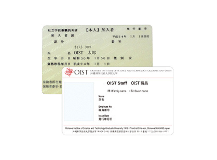TSVP-cards | Okinawa Institute of Science and Technology OIST