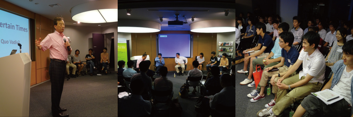 DSC00905_hpi_v2.jpg | Okinawa Institute of Science and Technology OIST