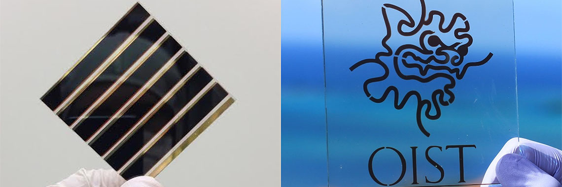 homepage-image.jpg | Okinawa Institute of Science and Technology OIST