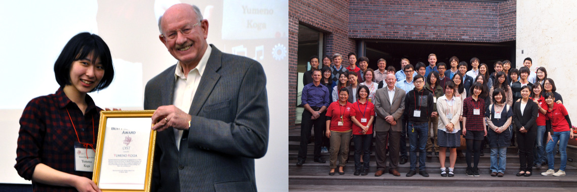 hpi.jpg | Okinawa Institute of Science and Technology OIST