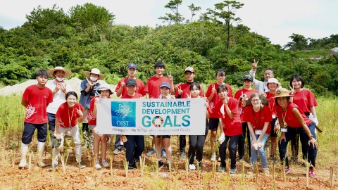 Community and Education Outreach | Okinawa Institute of Science and ...