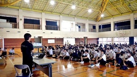 High School Outreach | Okinawa Institute of Science and Technology OIST