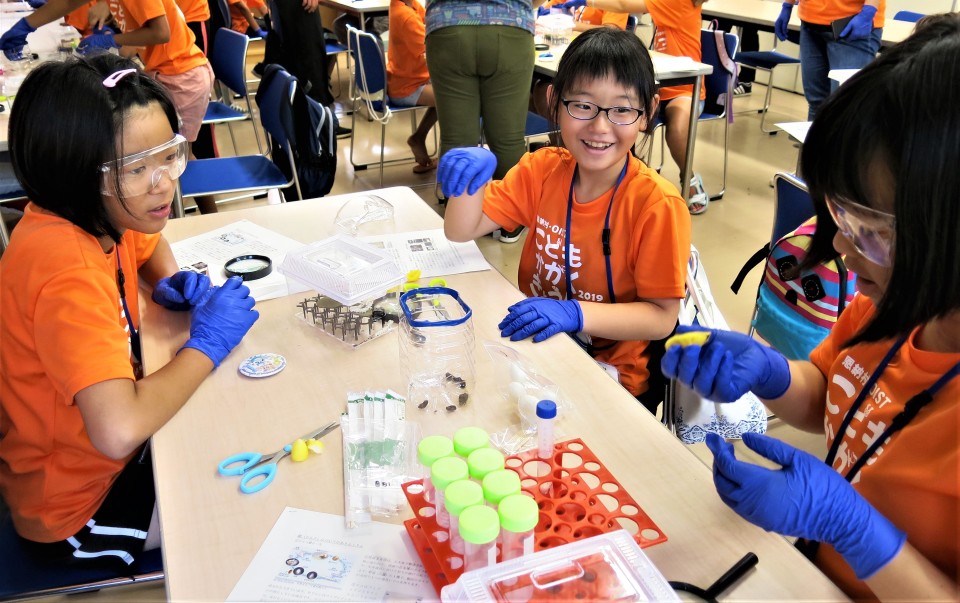 Elementary School Outreach | Okinawa Institute of Science and Technology OIST