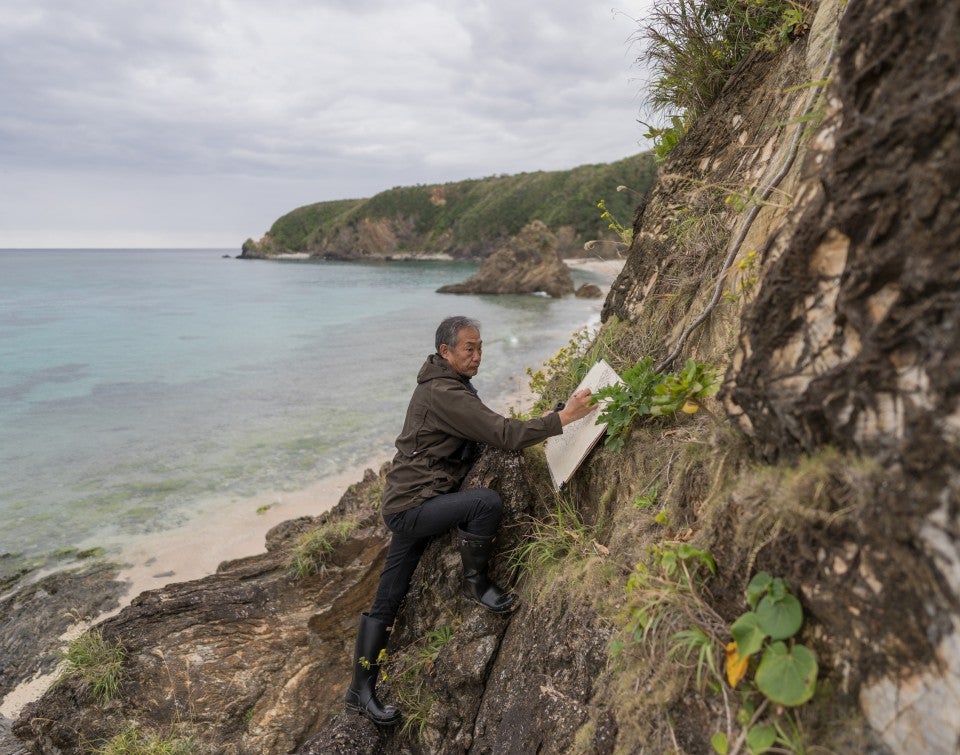 Events | Okinawa Institute of Science and Technology OIST