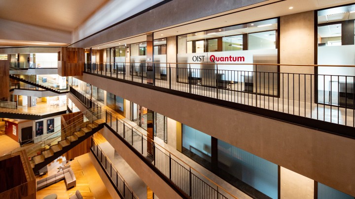 quantum center hero | Okinawa Institute of Science and Technology OIST