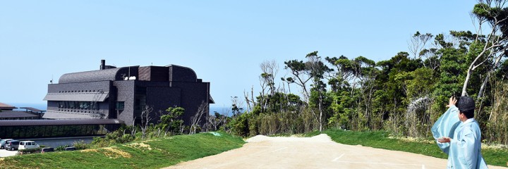 HPI_Groundbreaking.jpg | Okinawa Institute of Science and Technology OIST