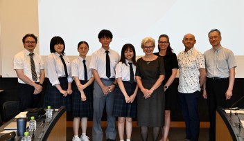 Okinawa Institute of Science and Technology OIST
