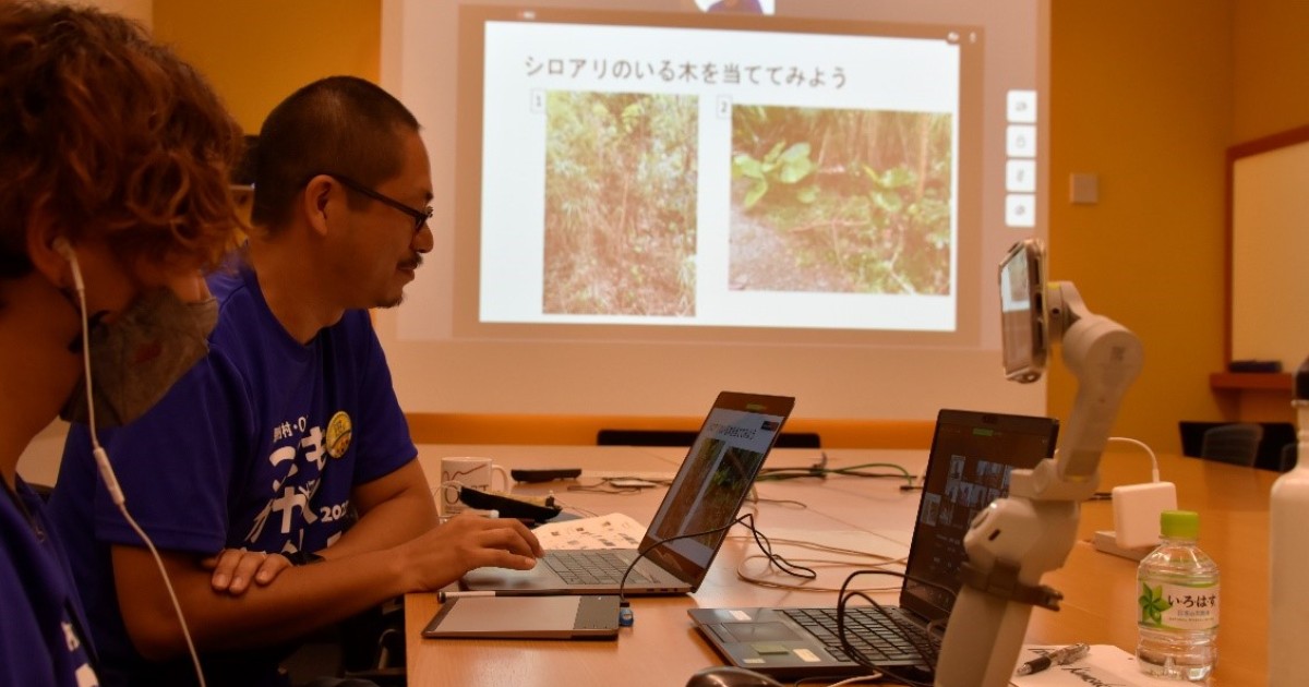 OIST's Research Unit Technician, Kazuo Mori, taught the class of ...