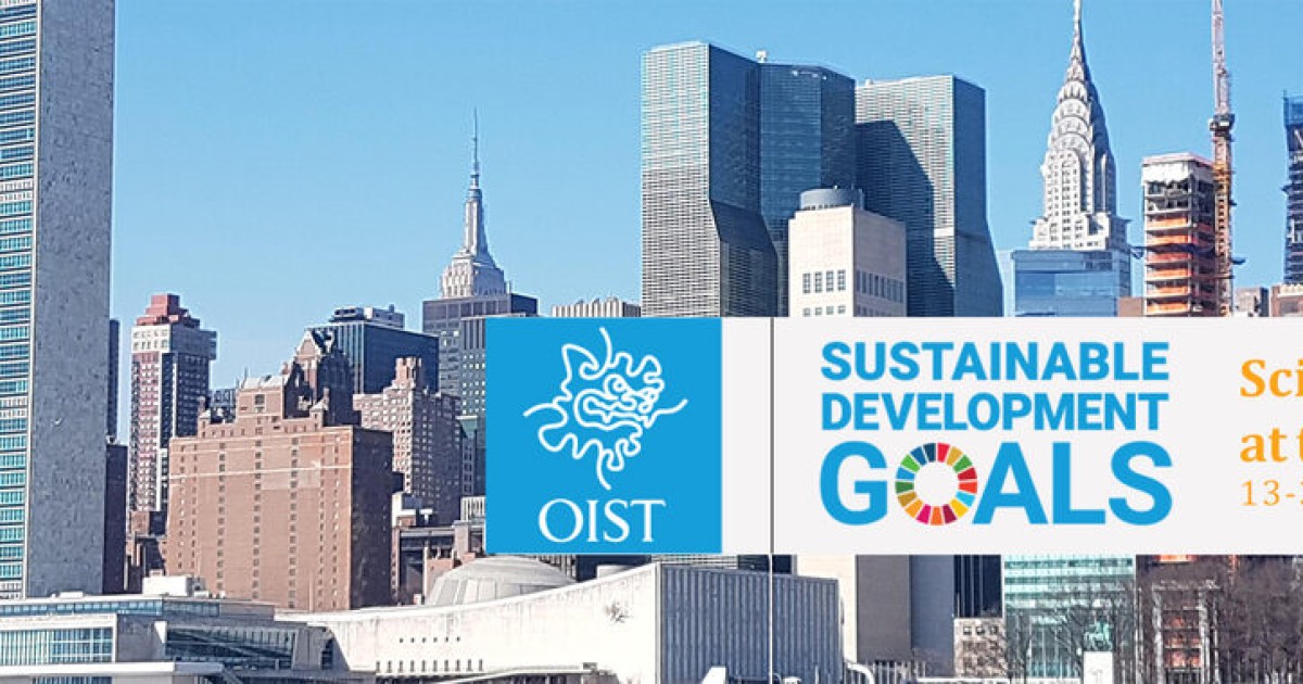 OIST Participates in the Science Summit at the 77th UN General Assembly ...