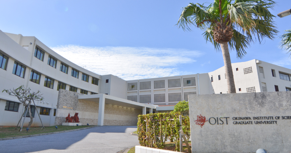 access seaside house | Okinawa Institute of Science and Technology OIST