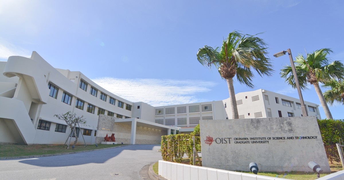 seaside house front view | Okinawa Institute of Science and Technology OIST
