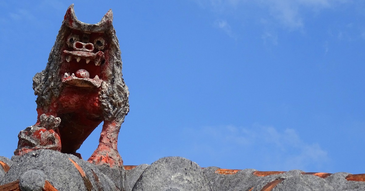 Singing Folk Songs - Keep the Okinawa's Dialects Alive | Okinawa ...