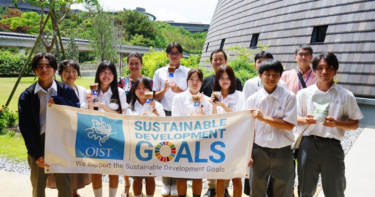 High School Students holding SDGs banner | Okinawa Institute of Science ...
