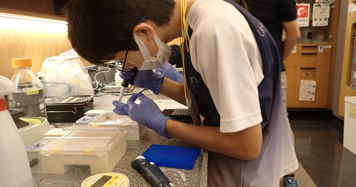 unna jr high work experience | Okinawa Institute of Science and ...