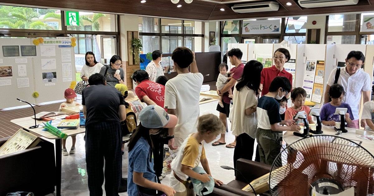 OKEON Project Booth Exhibit at Unna Festival | Okinawa Institute of ...