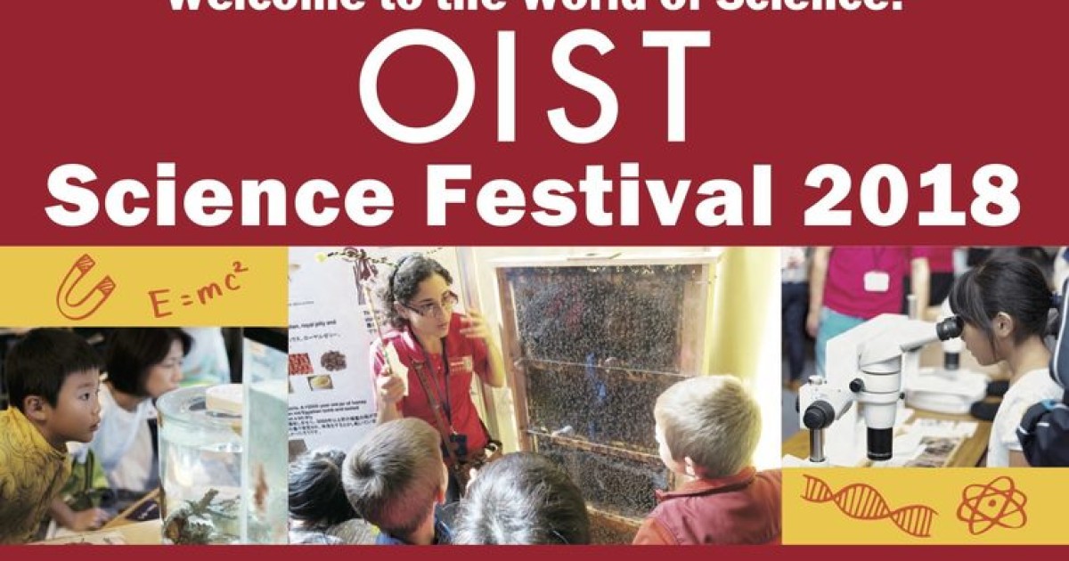 science festival 2018 poster en | Okinawa Institute of Science and ...