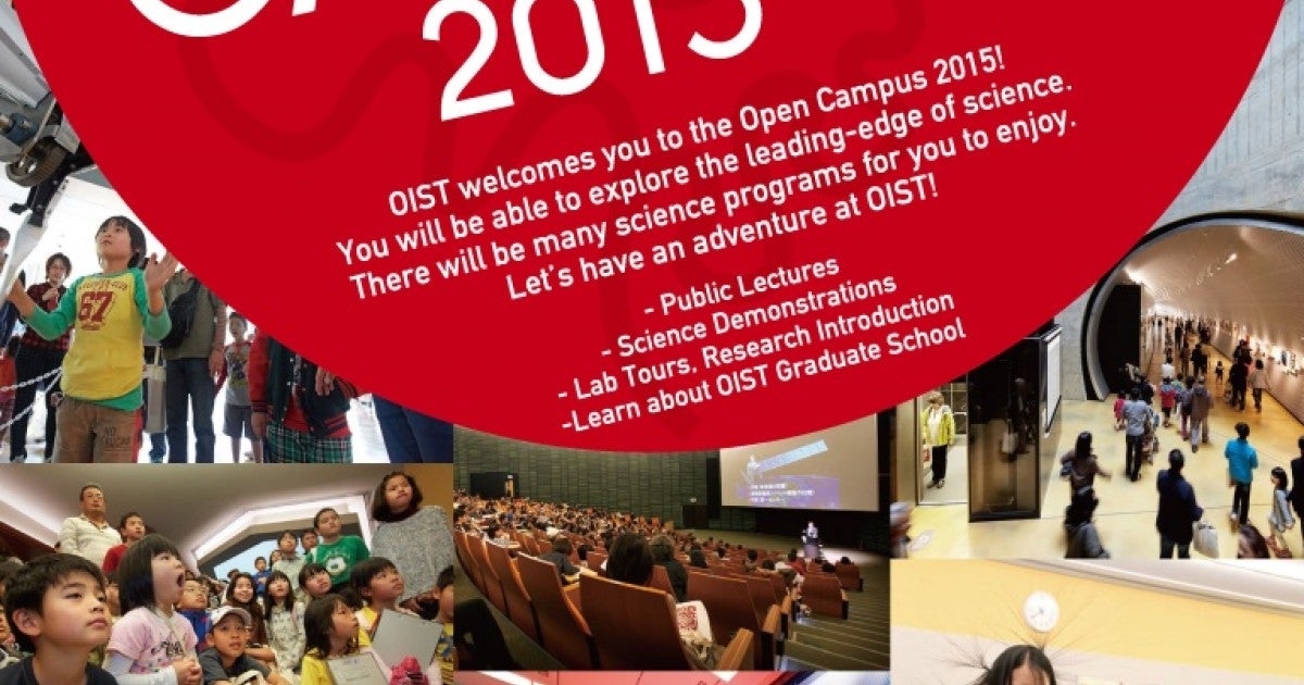 Science Festival 2015 poster en | Okinawa Institute of Science and ...
