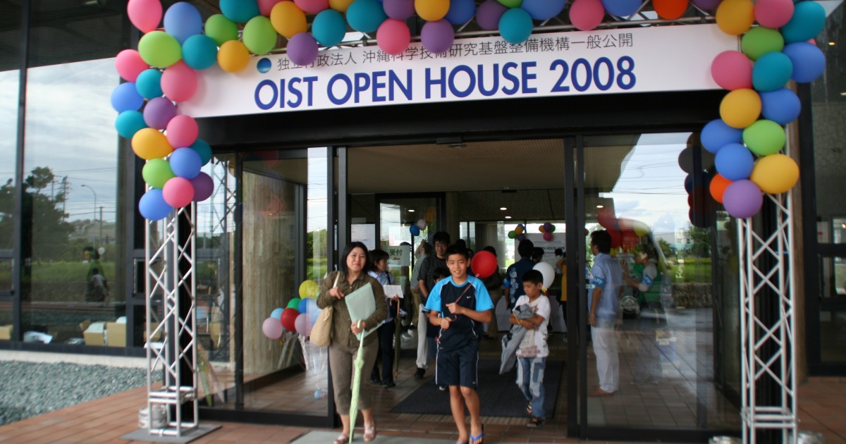 history open house 2008 | Okinawa Institute of Science and Technology OIST