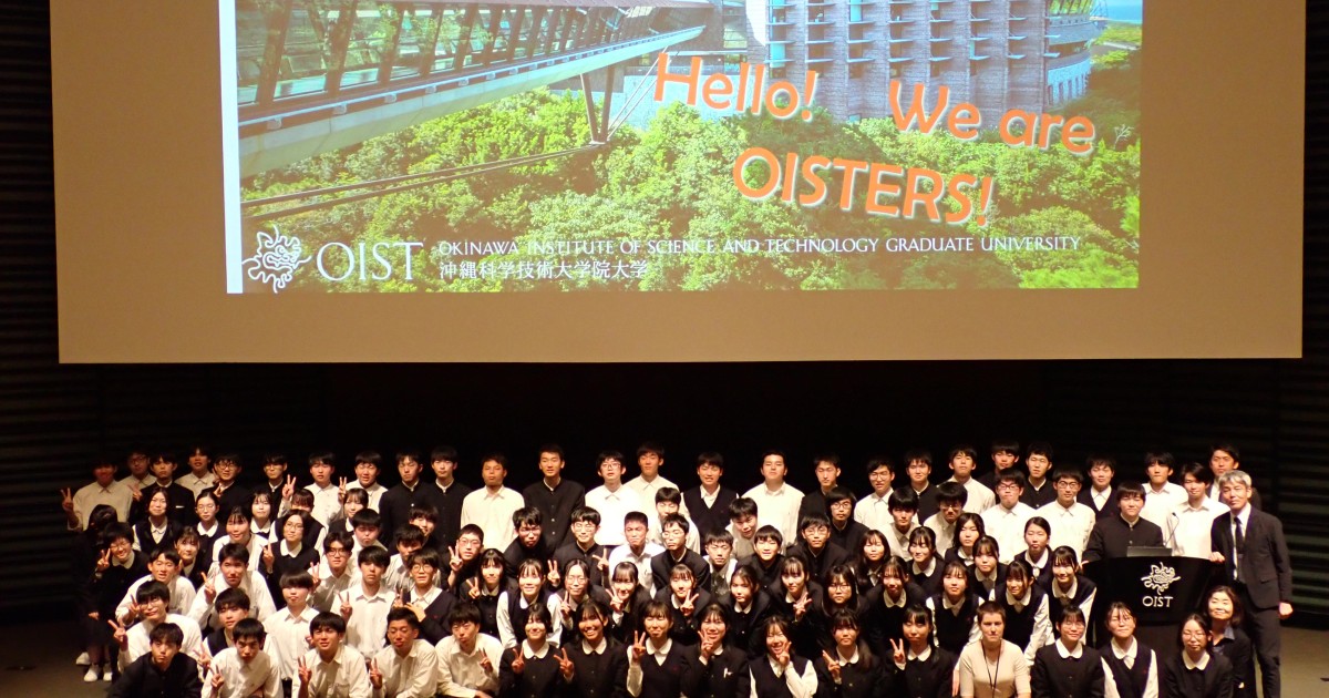 Hiroshima Prefectural Hiroshima Senior High School Students Visited OIST | Okinawa Institute of ...