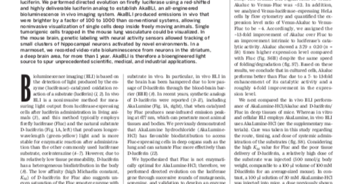 mru_PubImage201801 | Okinawa Institute of Science and Technology OIST