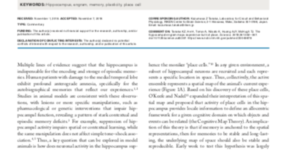 mru_PubImage201812 | Okinawa Institute of Science and Technology OIST