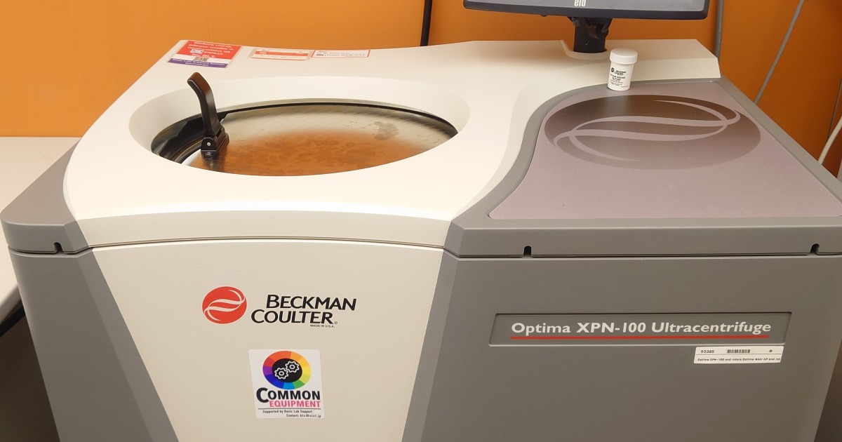 Beckman Coulter Optima XPN-100 L1-C453.JPG | Okinawa Institute of ...