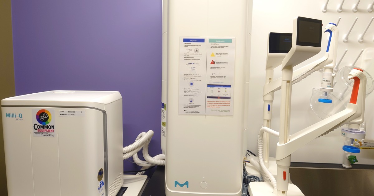 BLS-E021 Merck Milli-Q IQ 7010 Service Alcoves.JPG | Okinawa Institute ...