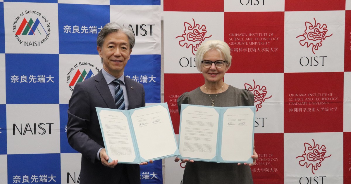 OIST And NAIST Sign Comprehensive Agreement | Mirage News