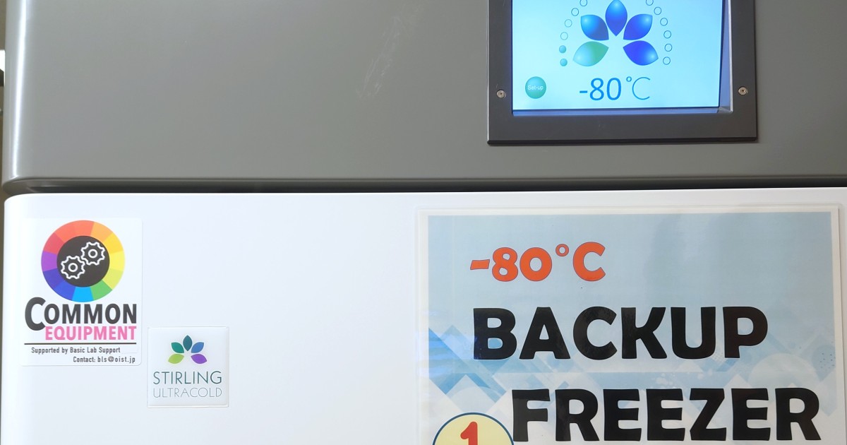 CF-BLSS_Equipment_Backup Freezer | Okinawa Institute of Science and ...