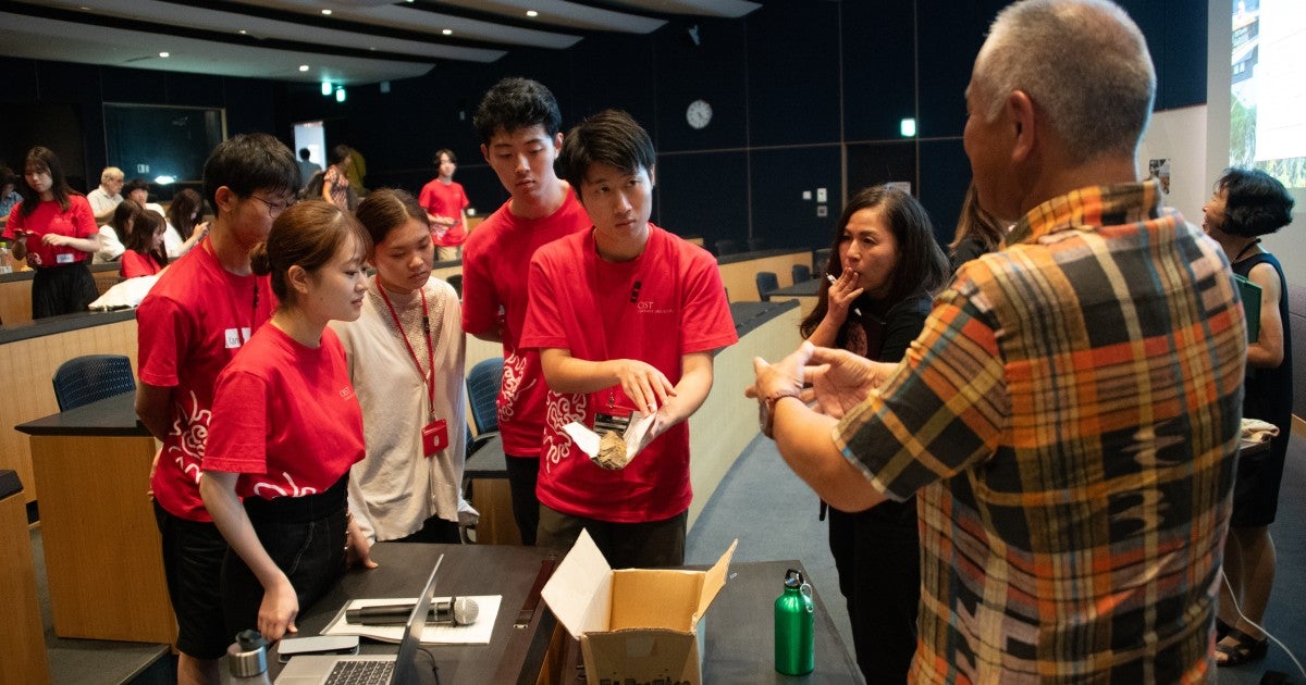 aps_summer camp 2023 | Okinawa Institute of Science and Technology OIST