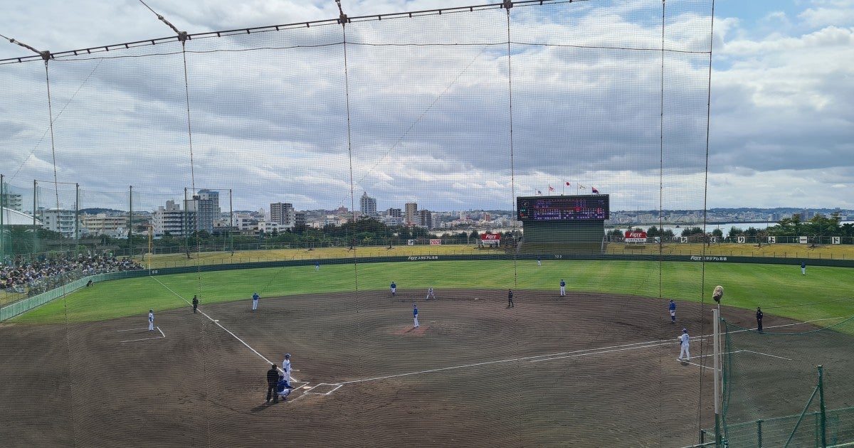 baseball.jpg | Okinawa Institute of Science and Technology OIST