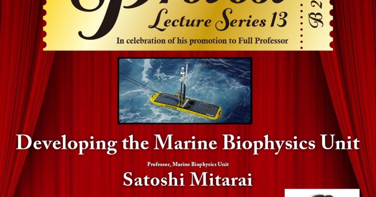 provost_lec_ser_13 | Okinawa Institute of Science and Technology OIST