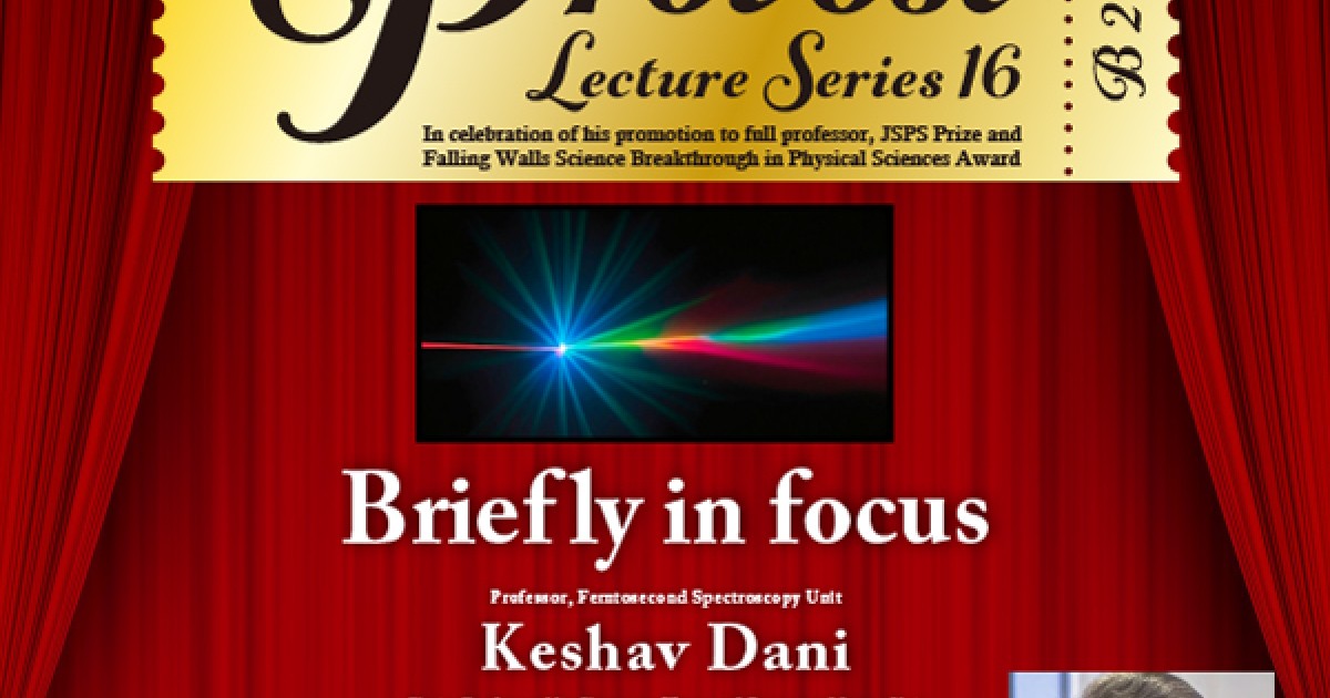 provost_lec_ser_16 | Okinawa Institute of Science and Technology OIST