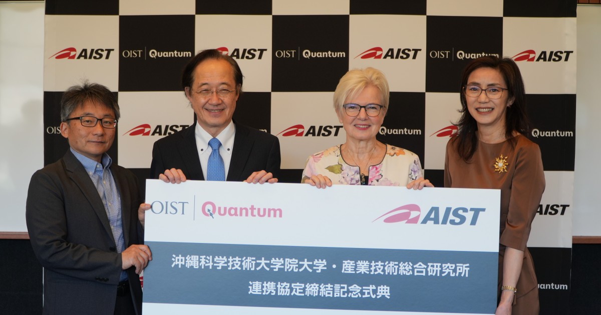 OIST And AIST Sign Memorandum Of Understanding | Mirage News