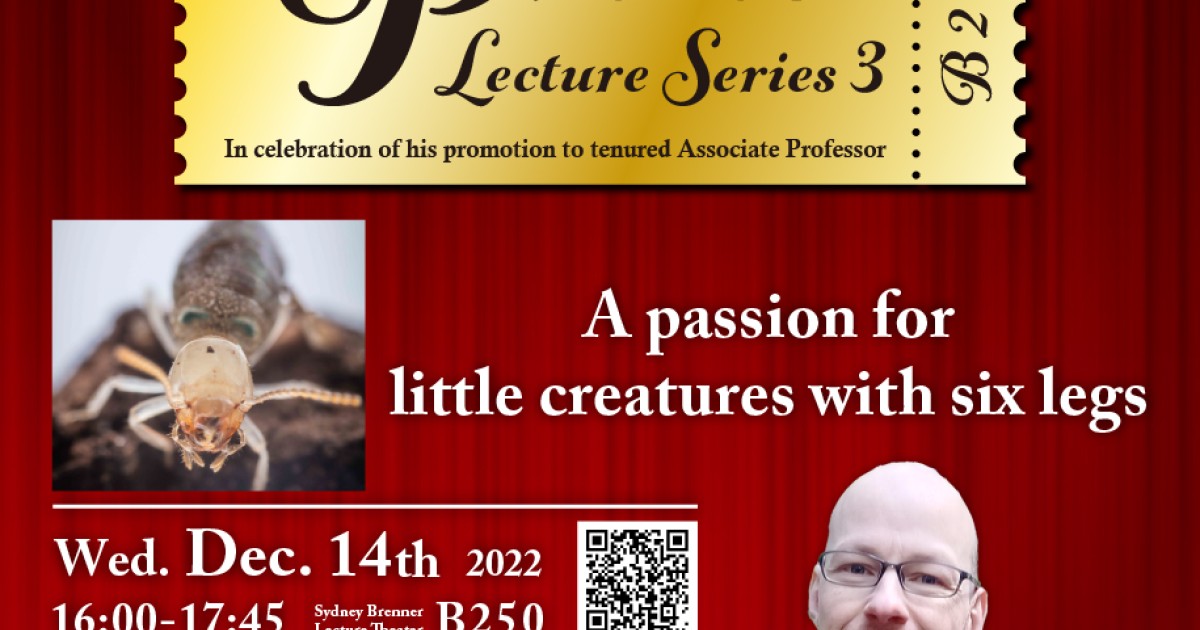 provost_lec_ser_03 | Okinawa Institute of Science and Technology OIST