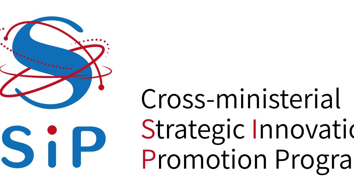 SIP Logo | Okinawa Institute of Science and Technology OIST