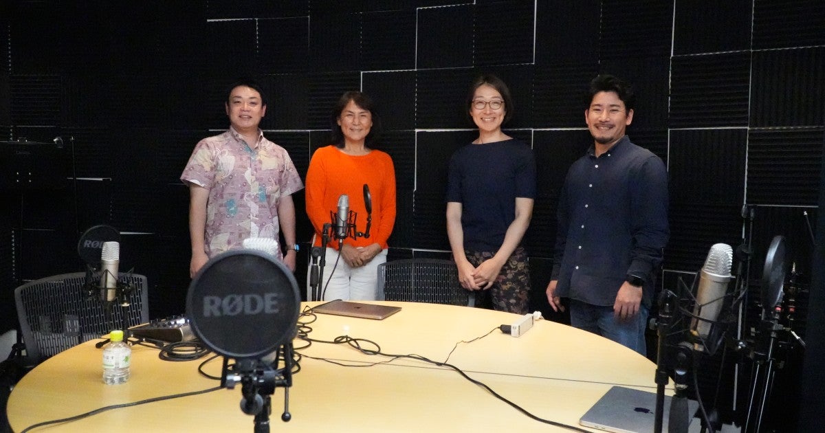 Podcast inerview on OKEON - ESI | Okinawa Institute of Science and ...