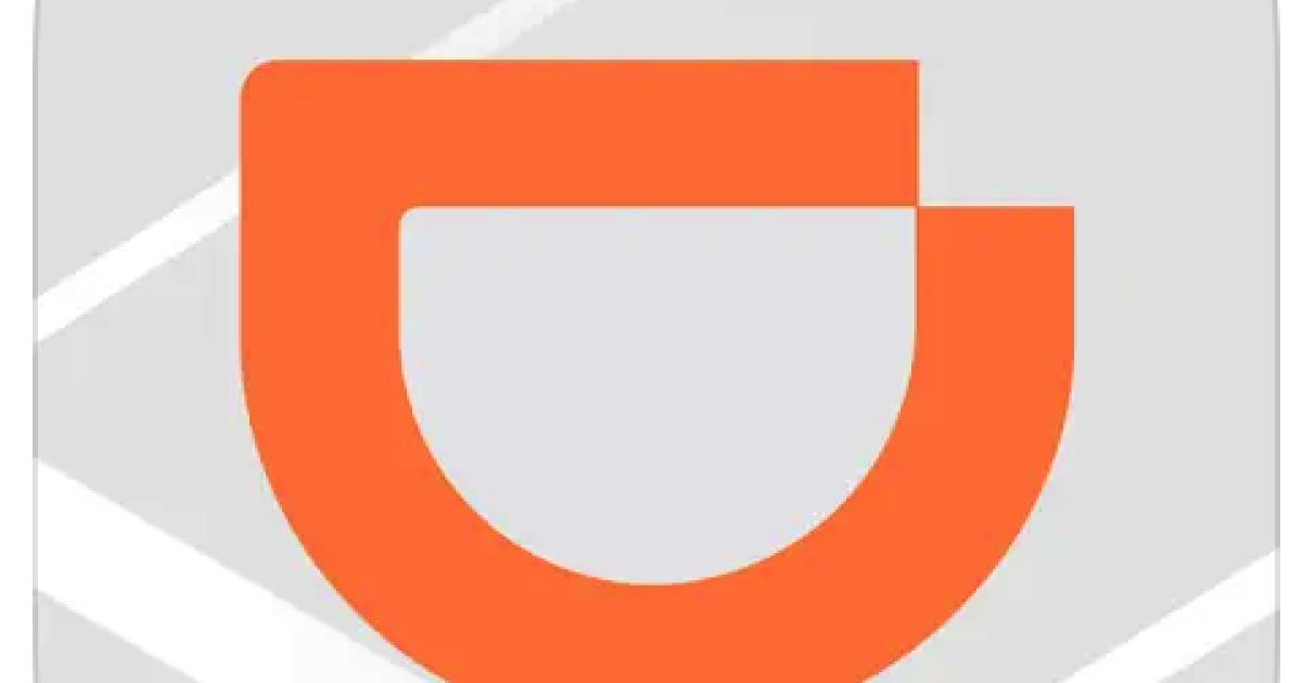 DiDi | Okinawa Institute of Science and Technology OIST