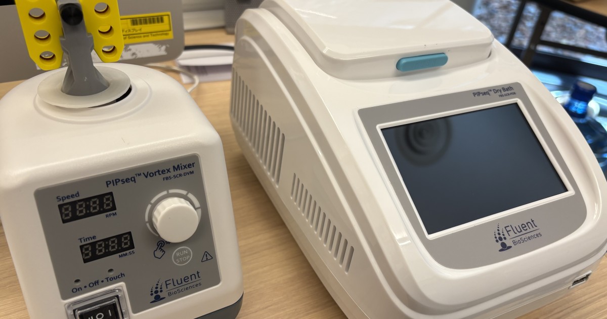 sqc_PIPseq.jpg | Okinawa Institute of Science and Technology OIST