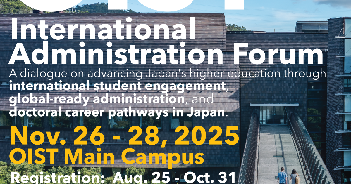 gs admin forum web | Okinawa Institute of Science and Technology OIST