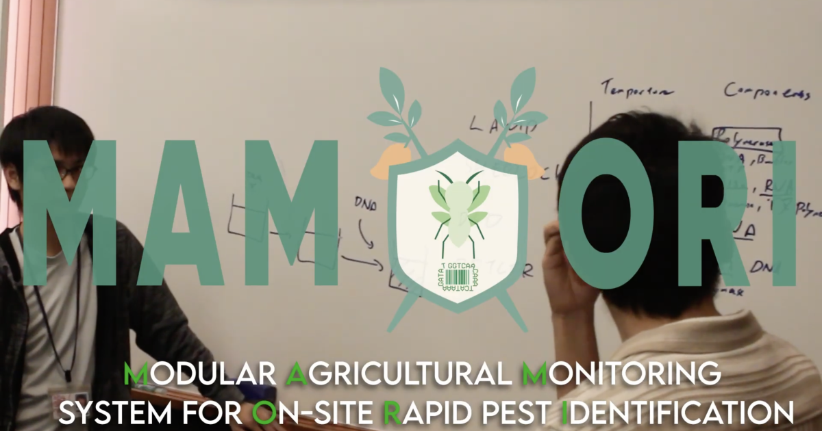 iGEM okinawa PV | Okinawa Institute of Science and Technology OIST