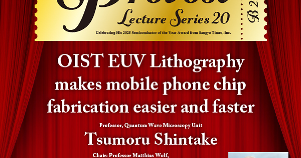 Provost Lecture 20_Tsumoru Shintake 600 | Okinawa Institute of Science ...