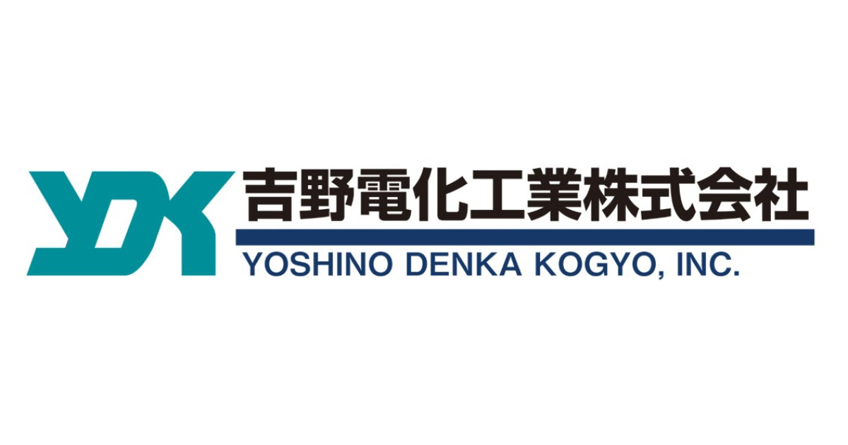 Yoshino Denka Kogyo | Okinawa Institute of Science and Technology OIST