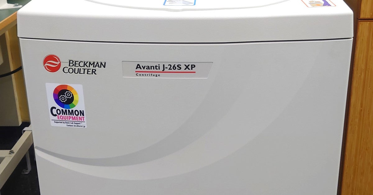 BLS-E039 Beckman Coulter Avanti J-26S XP L1-C356.JPG | Okinawa ...