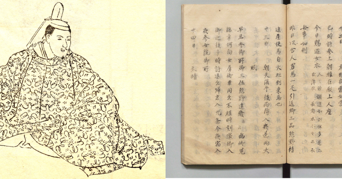 An 826-year-old Japanese poem reveals a massive solar storm that could ...
